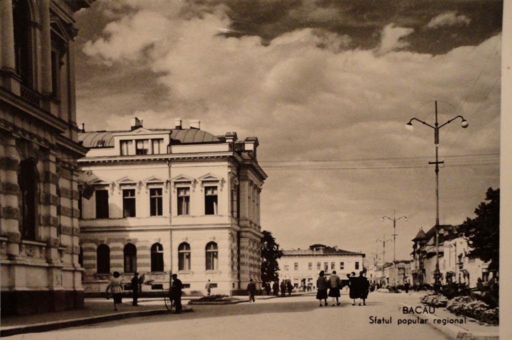 De altădată... :: Visit-bacau