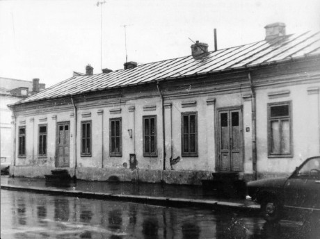 De altădată... :: Visit-bacau