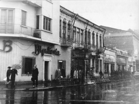De altădată... :: Visit-bacau