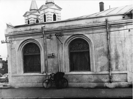 De altădată... :: Visit-bacau