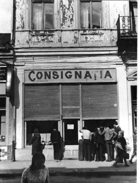 De altădată... :: Visit-bacau