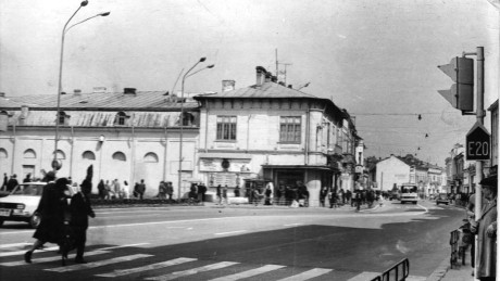 De altădată... :: Visit-bacau